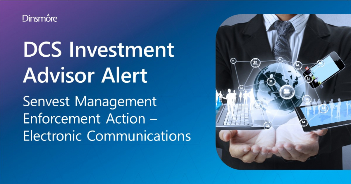 Senvest Management Enforcement Action – Electronic Communications