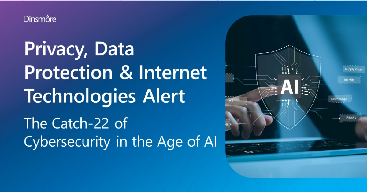 The Catch-22 of Cybersecurity in the Age of AI