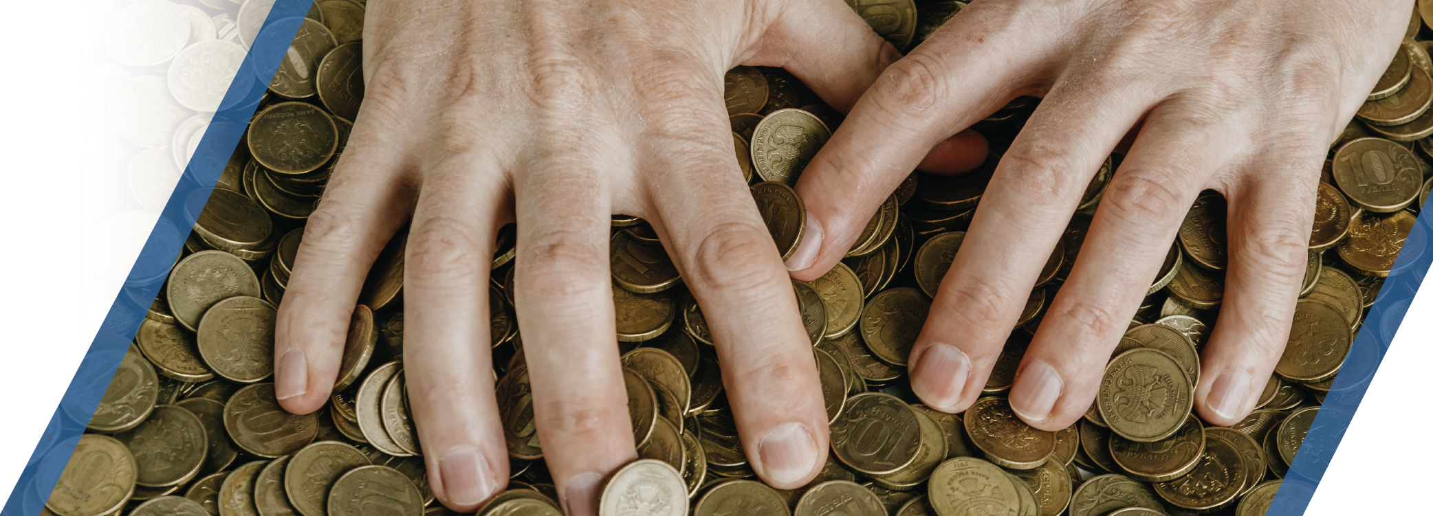Now You See It, Now You Don’t: SEC’s Final Rule on Clawback Policies ...